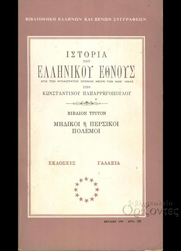 Βιβλιοθήκη myLib