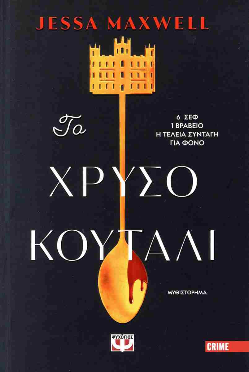Βιβλιοθήκη myLib